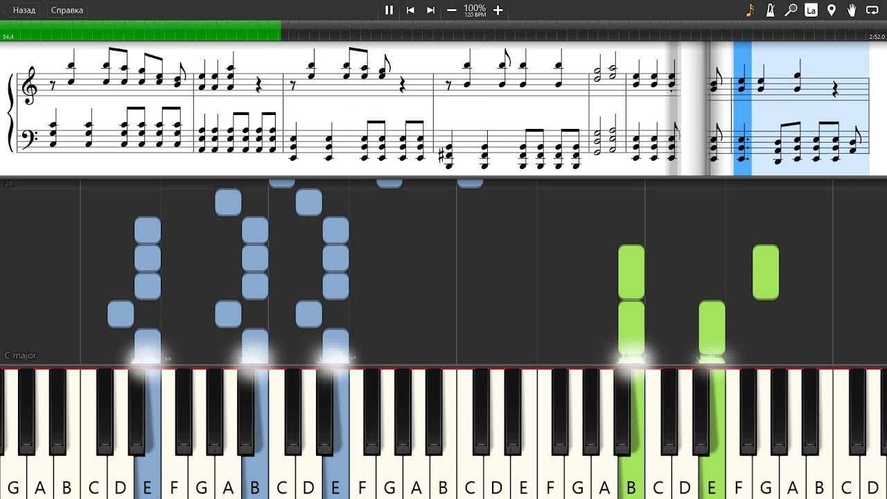 The Offspring - Hit That - Piano tutorial and cover (Sheets + MIDI ...