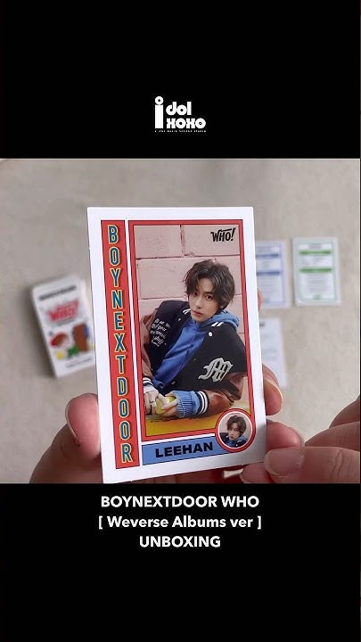 보이넥스트도어 앨범깡💚BOYNEXTDOOR WHO! Weverse Albums ver UNBOXING - YouTube