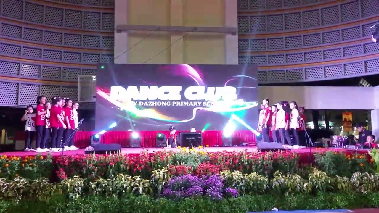 Dazhong Primary School Dance Club - YouTube