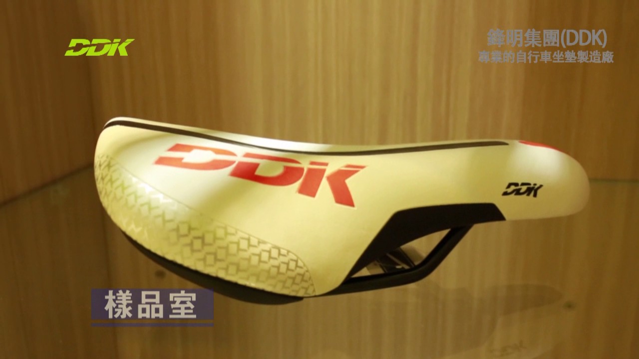 2016 DDK 越南大登廠簡介 - YouTube