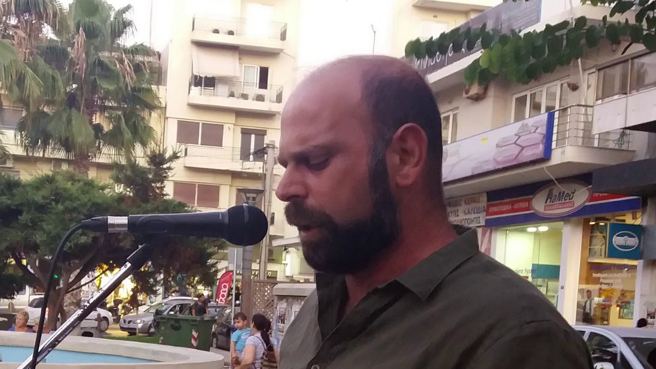 ΣΥΝΕΝΤΕΥΞΗ ΤΟΥ Γ. ΓΩΝΙΑΝΑΚΗ ΣΤΟ WEB RADIO 902.GR ΓΙΑ ΤΗΝ ΚΟΙΝΩΝΙΚΗ ...