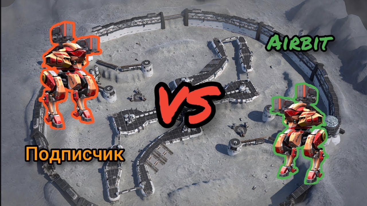 Private fight 1vs1 | War Robots - YouTube