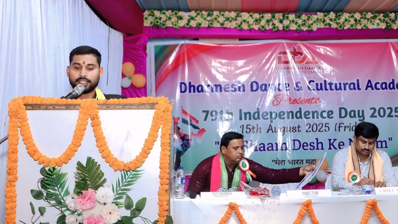 Annual Report of DHARMESH DANCE ACADEMY KHARIAR by Dharmesh Meher| 79th ...