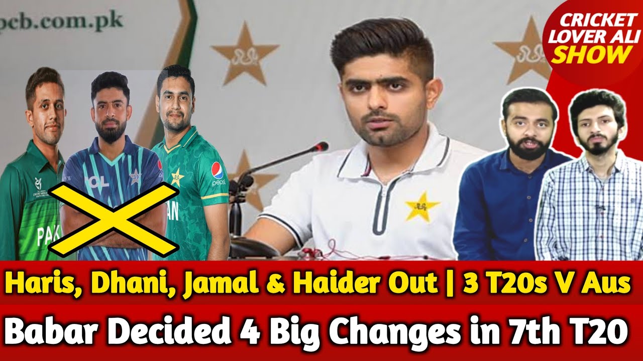 4 Big Changes in Pak v Eng 7th T20 Playing 11 | Haris, Dhani, Jamal ...