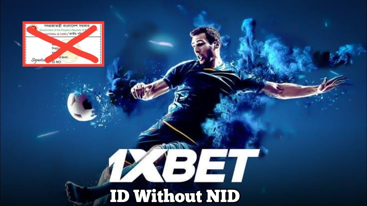 Proper Guide line For New 1xbet ID! || সঠিক নিয়মে আইডি বানান! - YouTube