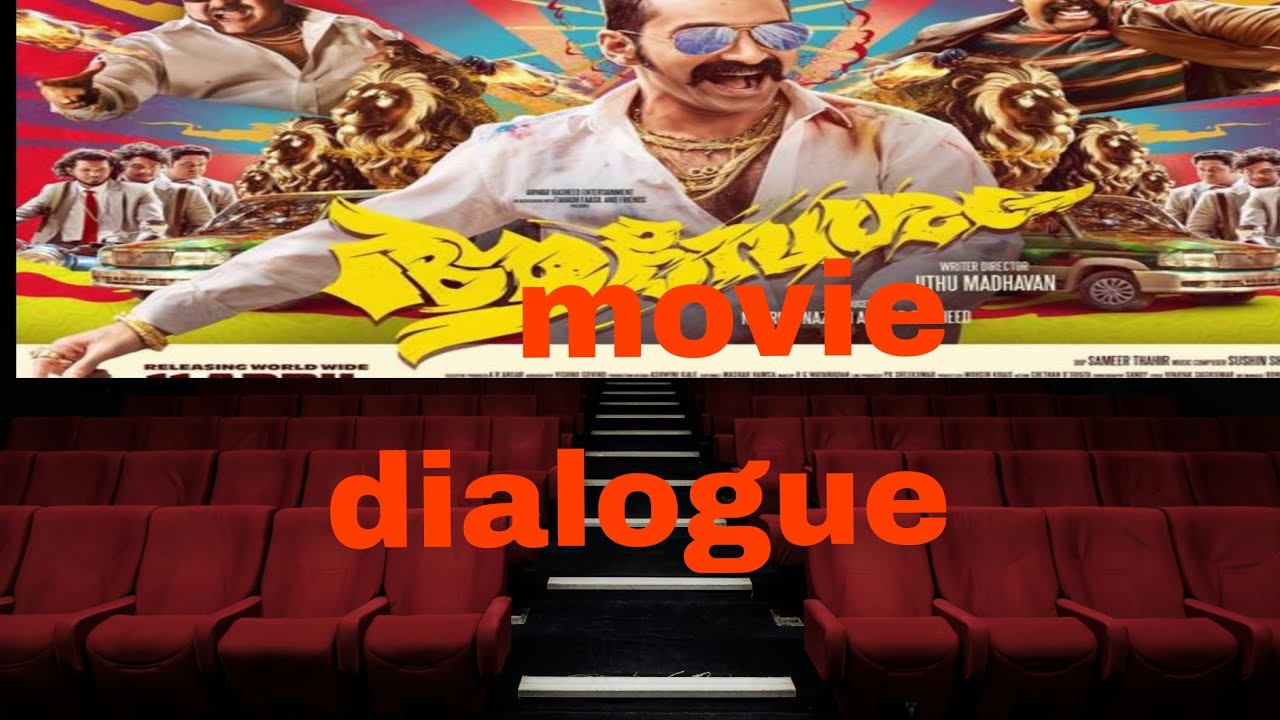 Aavesham movie dialogue - YouTube