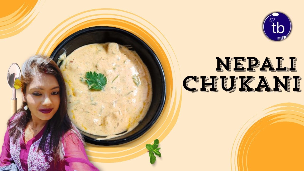 Nepali Chukani |how to make Dahi tadka |দই তরকা|Nepali recipe|2 minutes ...