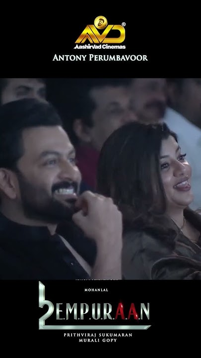 L2E Empuraan Teaser | Mohanlal | Prithviraj Sukumaran | Murali Gopy ...