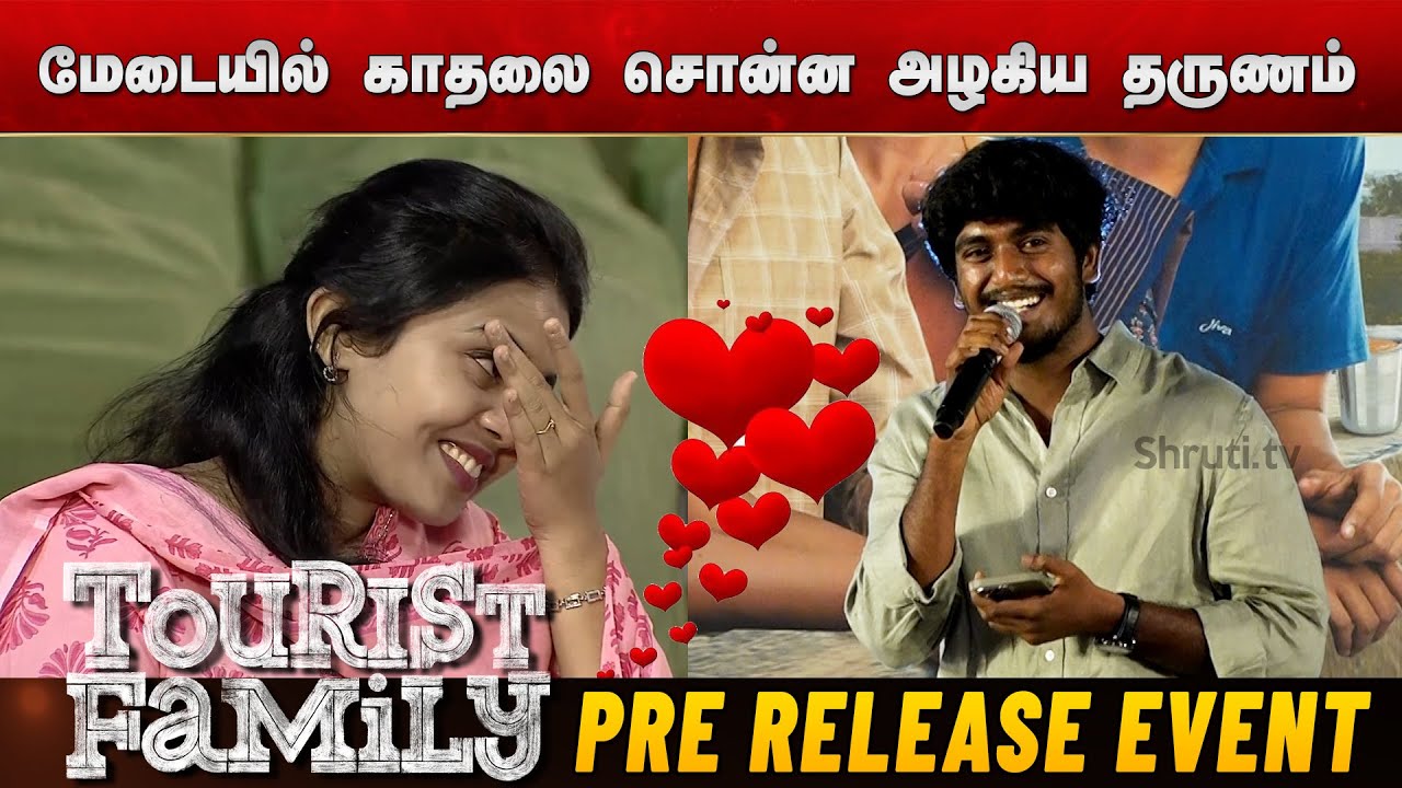 ️ Beautiful Proposal by The Director of #TouristFamily on Stage | Abishan Jeevinth speech - YouTube