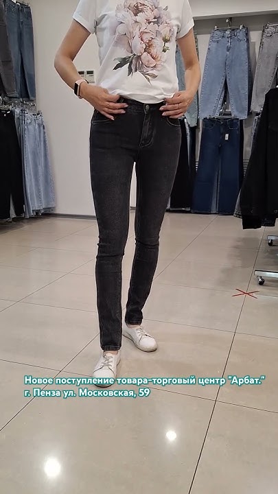Джинсовая одежда ♥️ #джинсы #джинсоваяодежда #fashionstyle #одежда # ...