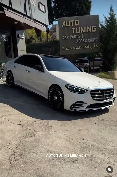 Mercedes Benz s350-2006 to 2024 best transformation ever..تحويل مرسيدس ٢٠٠٦ الى ٢٠٢٤ فئة اس ...