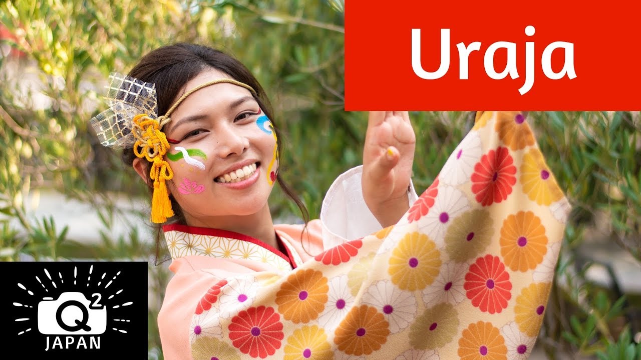 Uraja Dancing at Okayama Momotaro Festival - YouTube