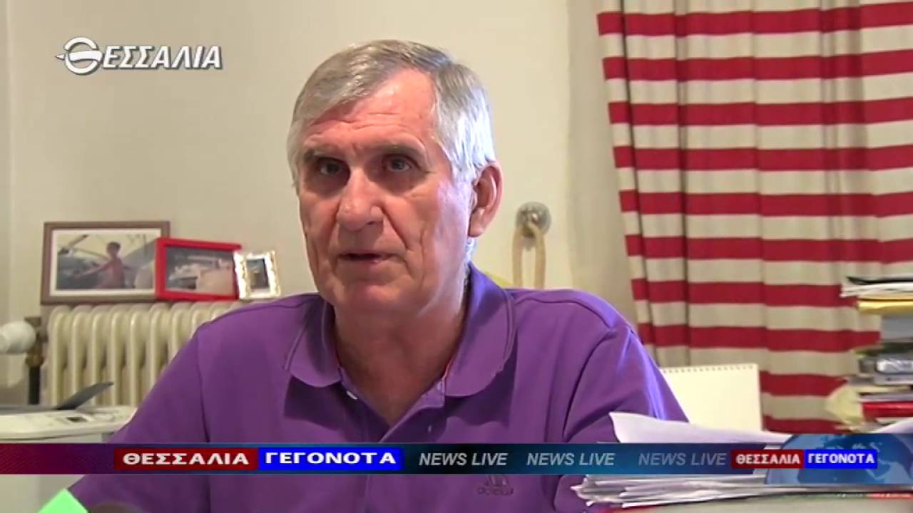 ΤΡΟΠΟΠΟΙΗΣΗ ΤΟΥ ΕΘΝΙΚΟΥ ΠΡΟΓΡΑΜΜΑΤΟΣ ΕΜΒΟΛΙΑΣΜΩΝ 28 05 2016 - YouTube