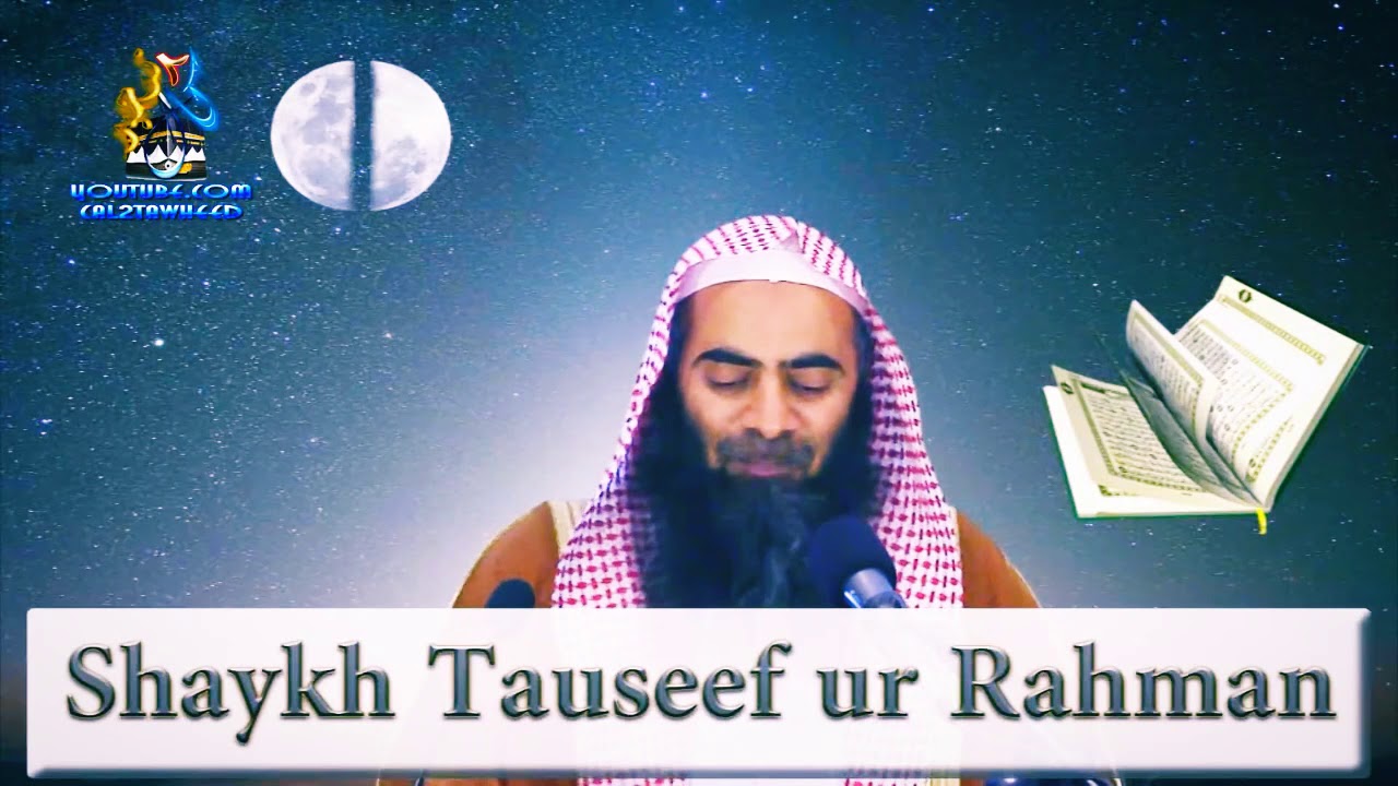 Shaikh Tauseef ur rehman whatsapp Status...💕 - YouTube