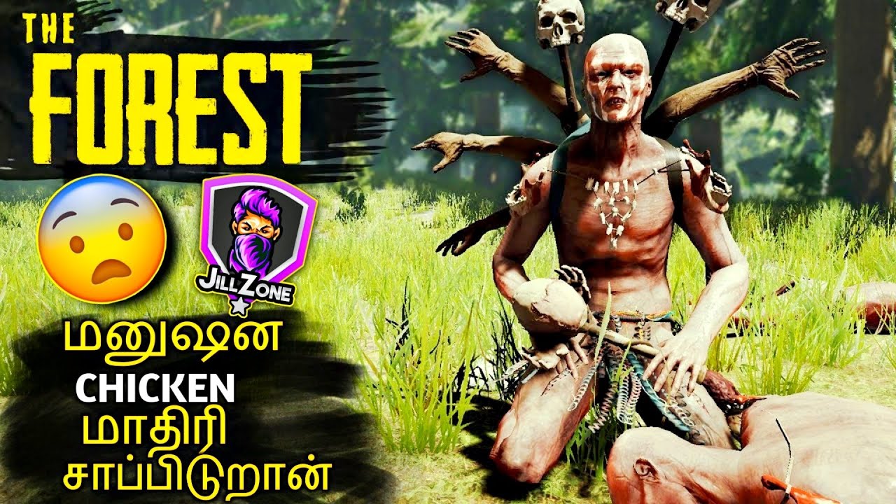 The Forest Gameplay in Tamil Part-2 | Survival Game | JILL ZONE 2.0 ...