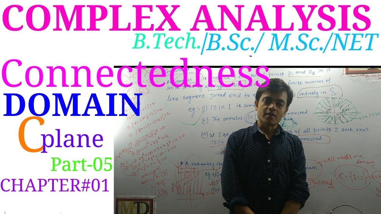 Complex Analysis (part-05)/ Connectedness and Domain /B.Sc./B.Tech./M ...