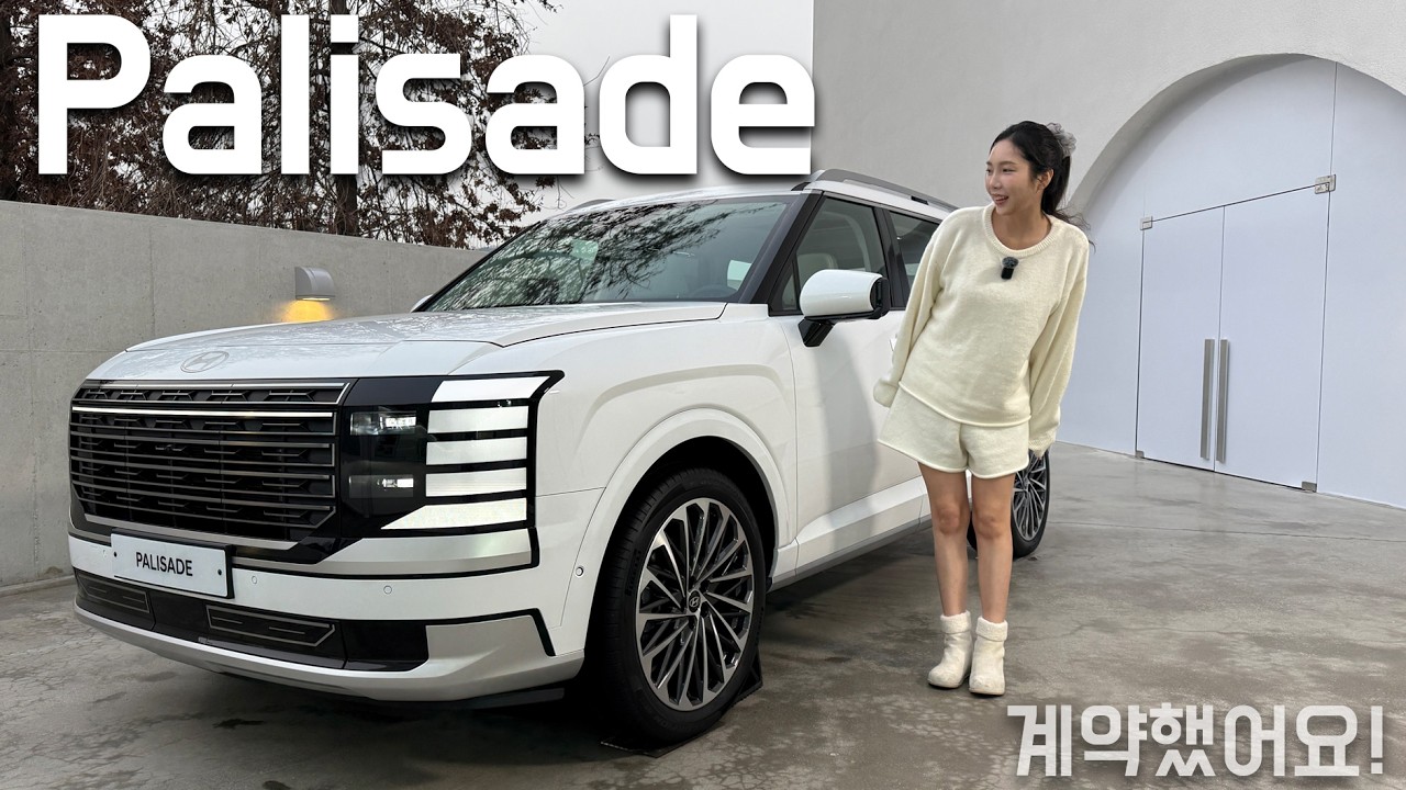 🇰🇷 2026 Hyundai Palisade FULL Review | First Look at 7 Models! Interior ...