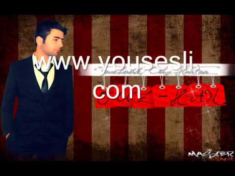 ouz han seni benden allsalarda gelirim 2012 (yousesli.com )