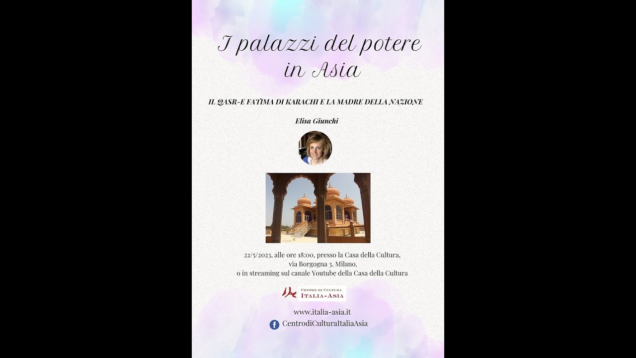 Elisa Giunchi Il Qasr E Fatima di Karachi e la madre della nazione ...