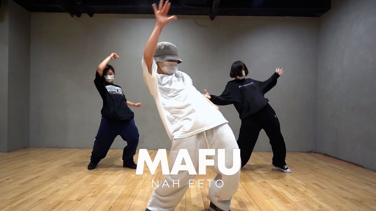 Nah Eeto - Mafu / SIA Choreography - YouTube