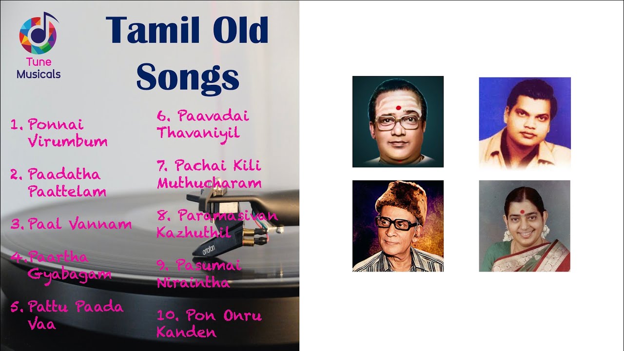 Tamil Old Songs | Old Time Hits | All Time Tamil Songs | P B Srinivas ...