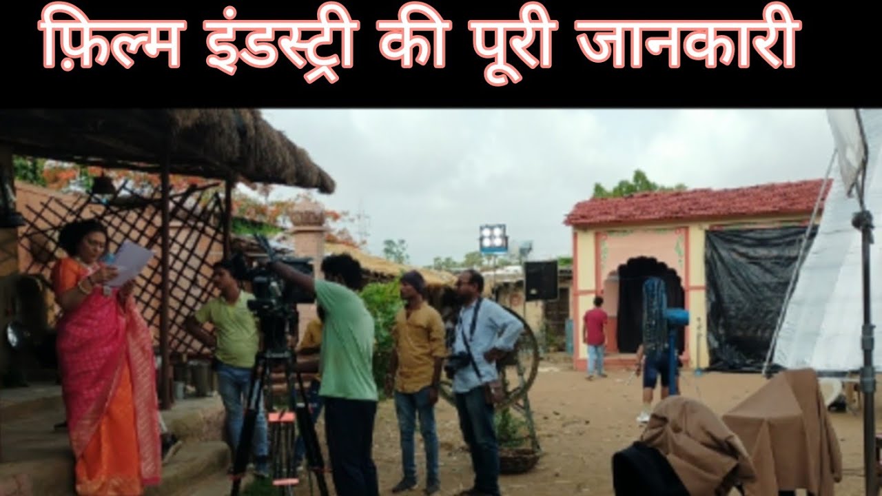 bollywood ki puri jankari ek hi jagah #actorkaisebanein #director # ...