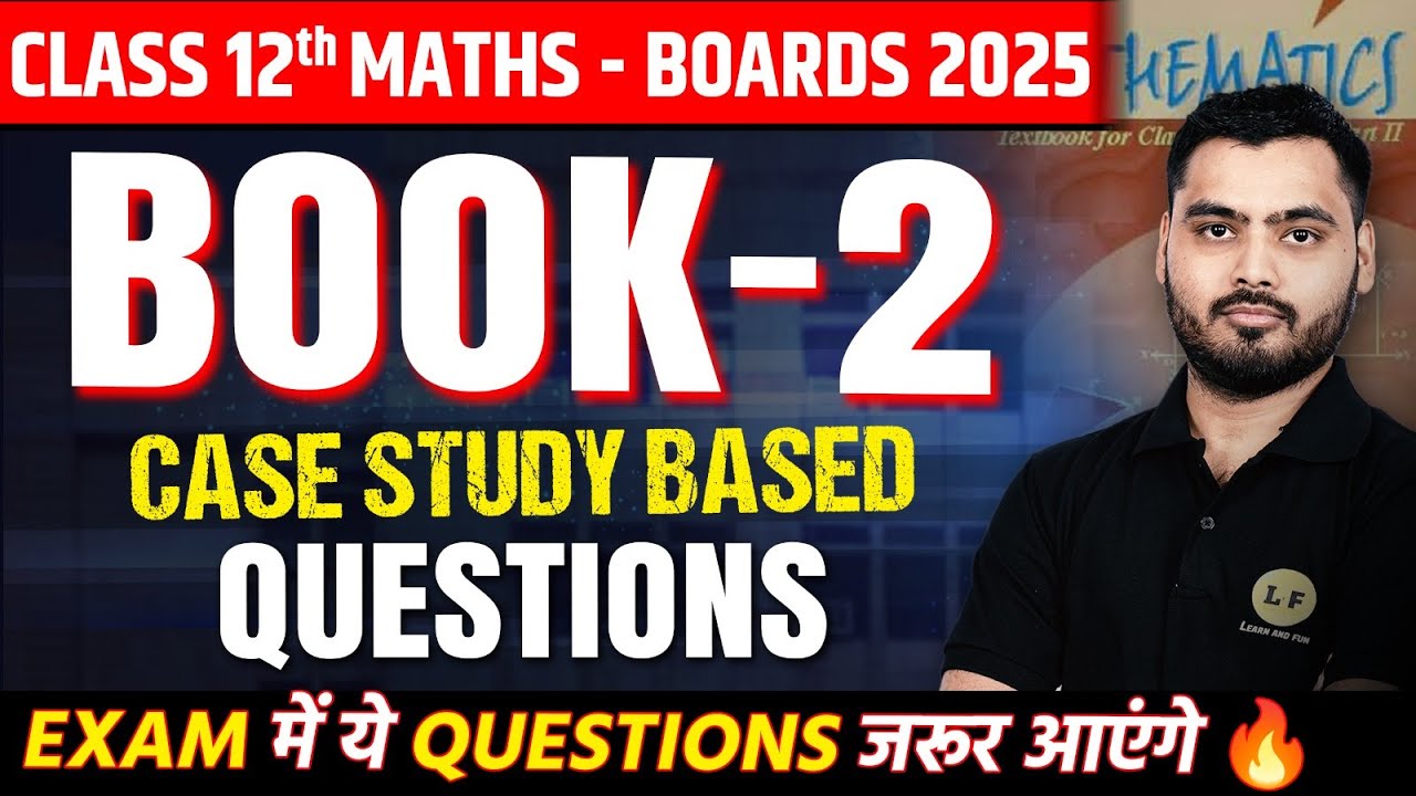 Case Based Questions Class 12 Maths Complete BOOK - 2 Revision | CBSE ...