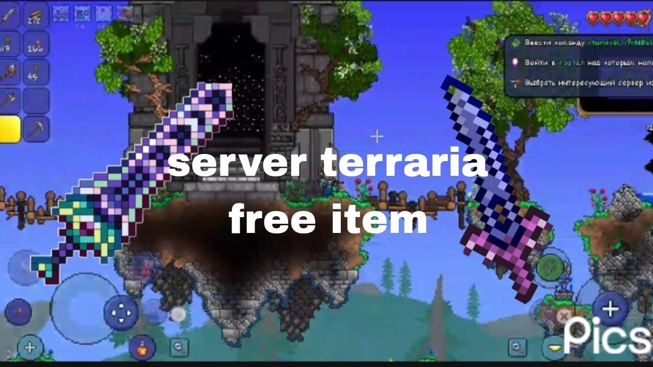 Server terraria free item - YouTube