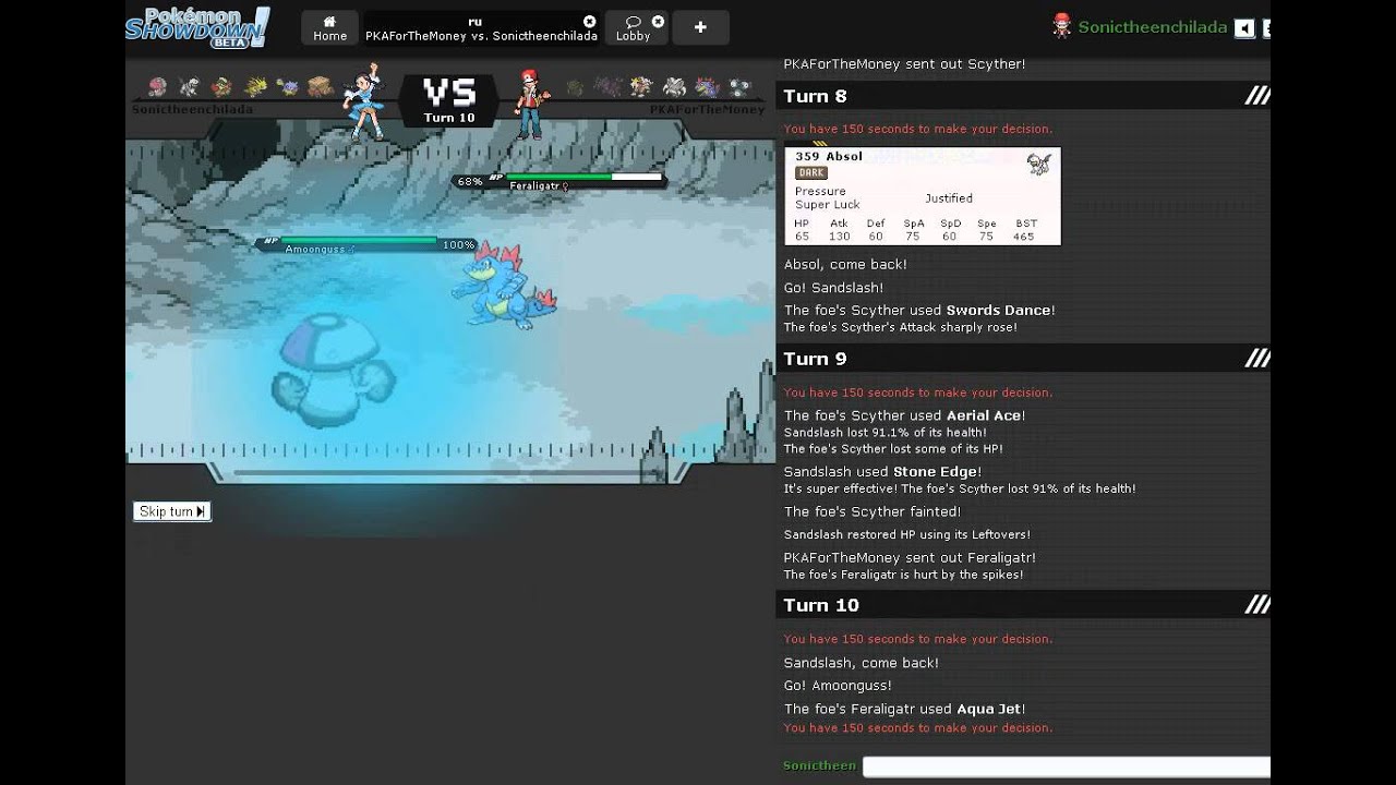 Pokemon Showdown 3 New Theme - YouTube