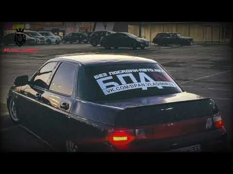 Джаная. Задурманит голову акаянная, в поле больше не ходи не зови меня