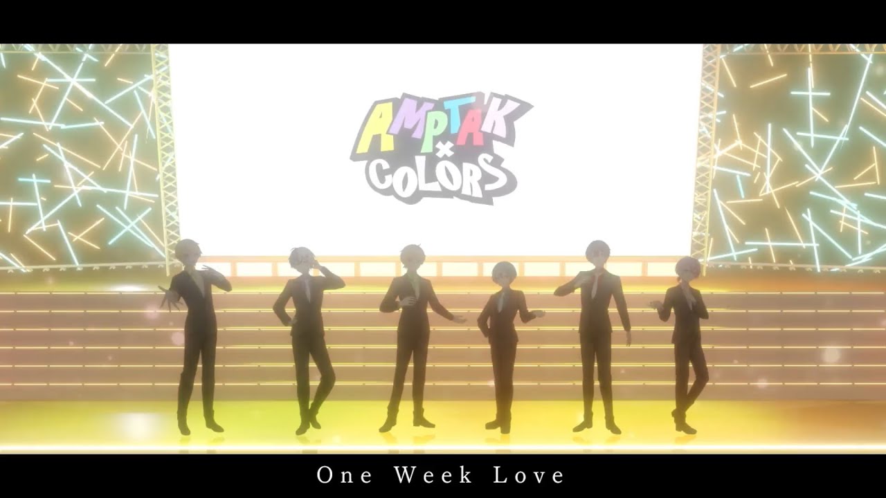 【AMPTAKxCOLORS様の】One Week Love歌ってみた【氷蘭 りん】 - YouTube