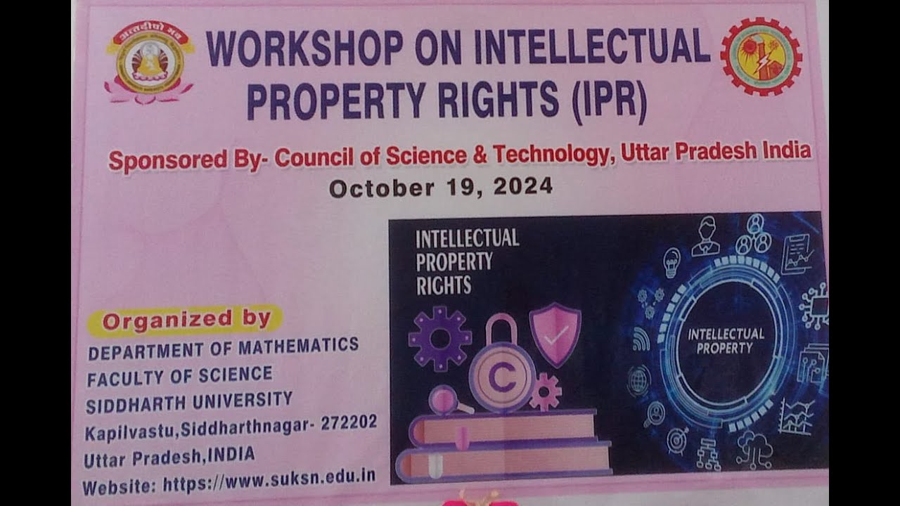 Workshop On Intellectual Property Rights(IPR) - YouTube