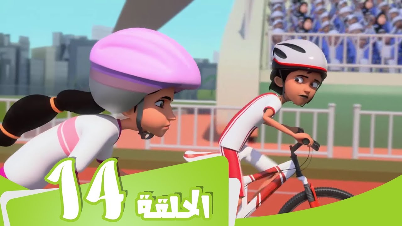 S2 E14 مسلسل منصور | سباق الاصدقاء | Mansour Cartoon | Junior Biathlon - YouTube