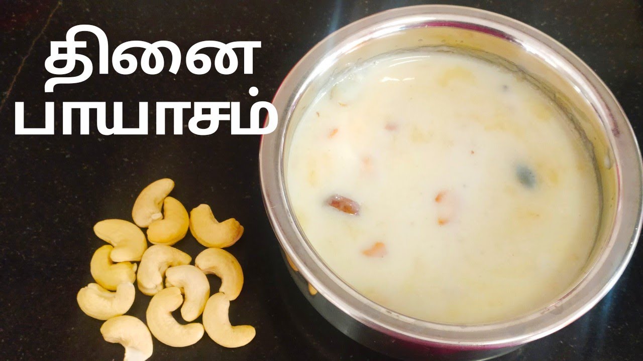 Varagu Rice Kheer Recipe at Robin Clark blog