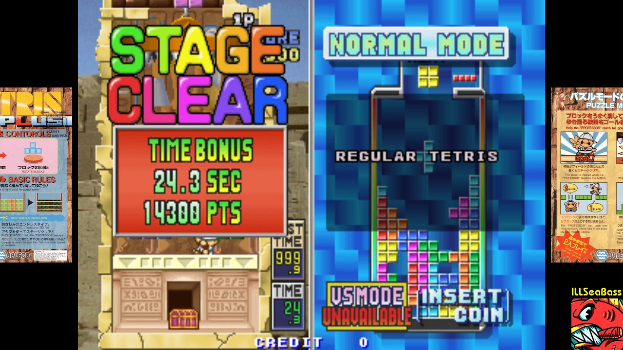 Tetris Plus [Puzzle Mode] [Easy] MAME/ARCADE - 123,900 - YouTube