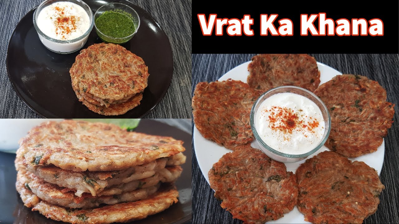 Navratri Vrat Recipe | Vrat Ka Khana | Vrat Ka Pancake | Fasting ...
