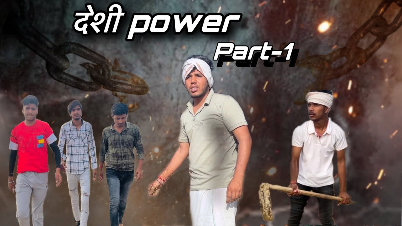Desi power | piyush yadav | - YouTube