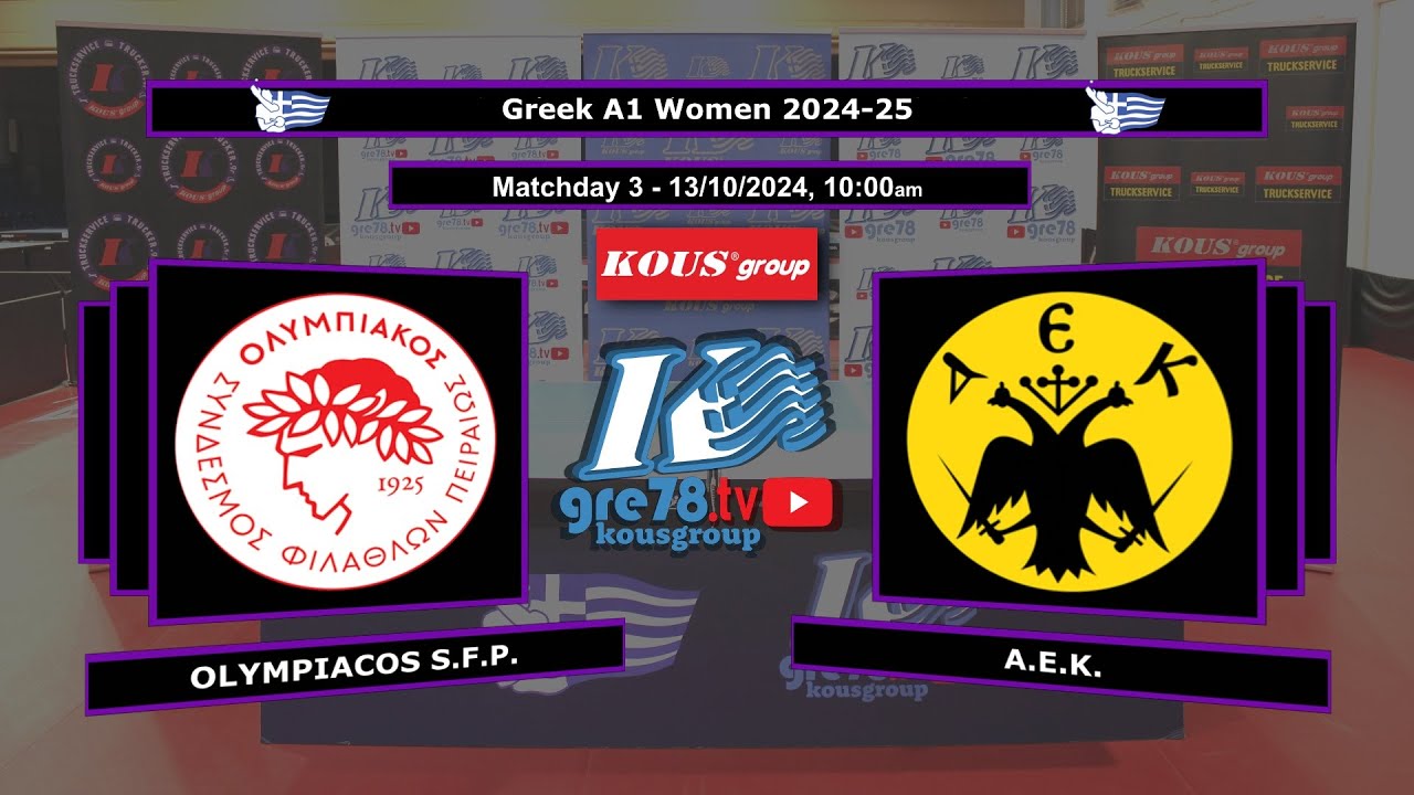 2024-25 A1 Women Matchday 3: Olympiacos SFP - AEK🏓Live streaming! 🎥 13 ...