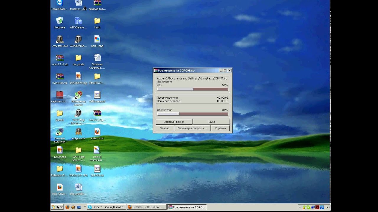 centricity dicom viewer - YouTube