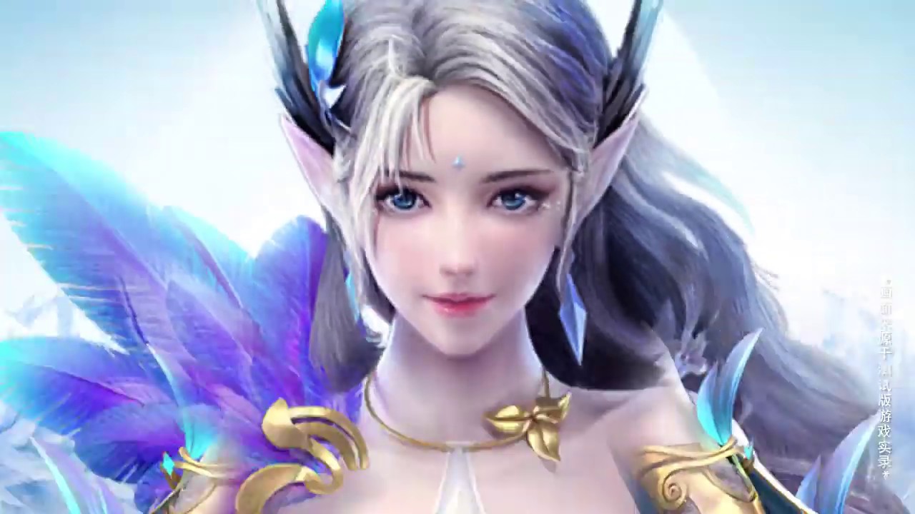Perfect World Mobile (Tencent) - YouTube