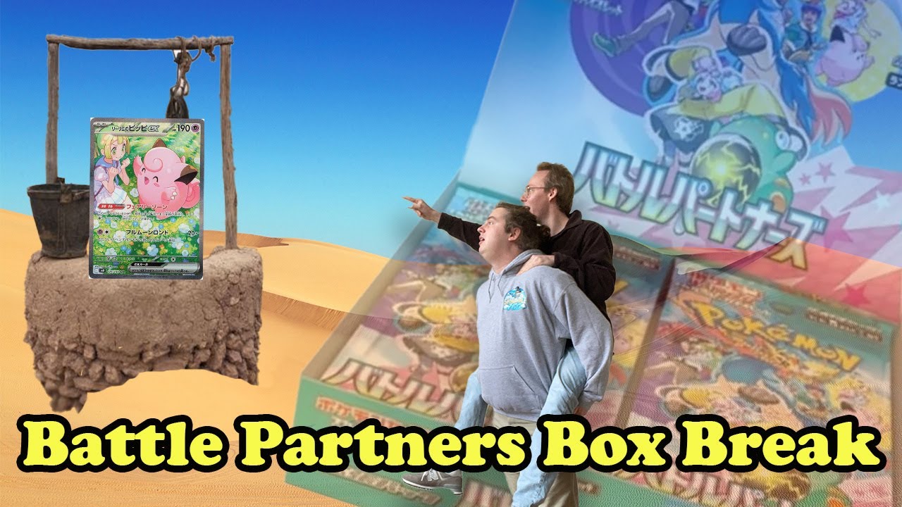 Treasure Hunt for Trainer Cards! | Battle Partners Booster Box Opening ...