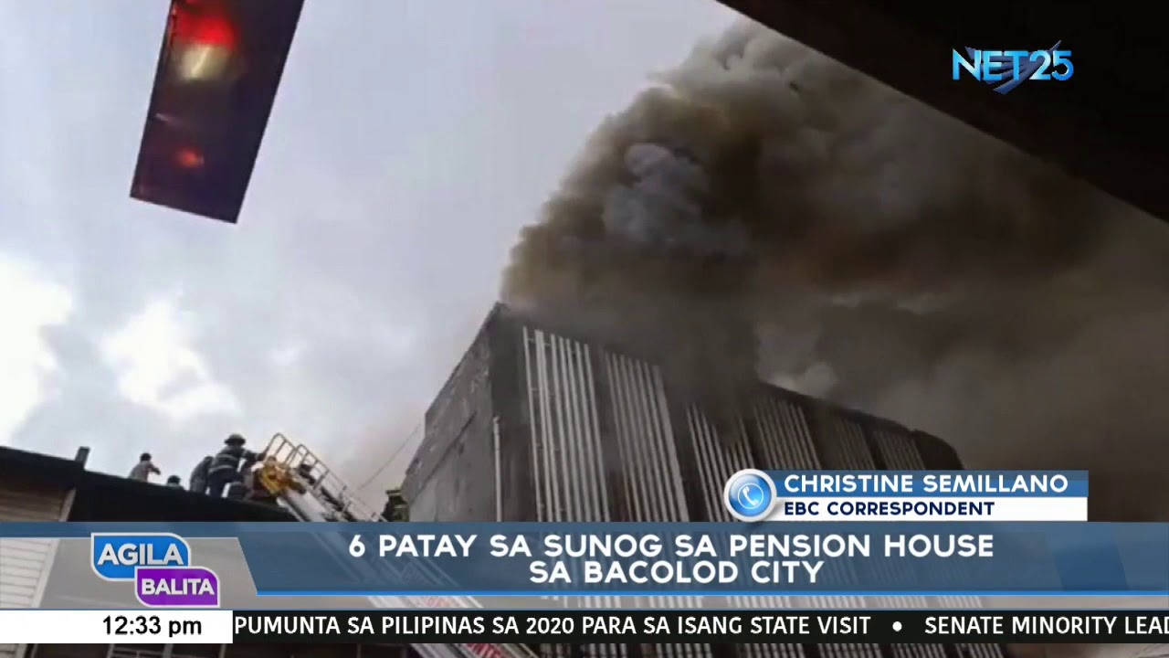 6 patay sa sunog sa pension house sa Bacolod City - YouTube