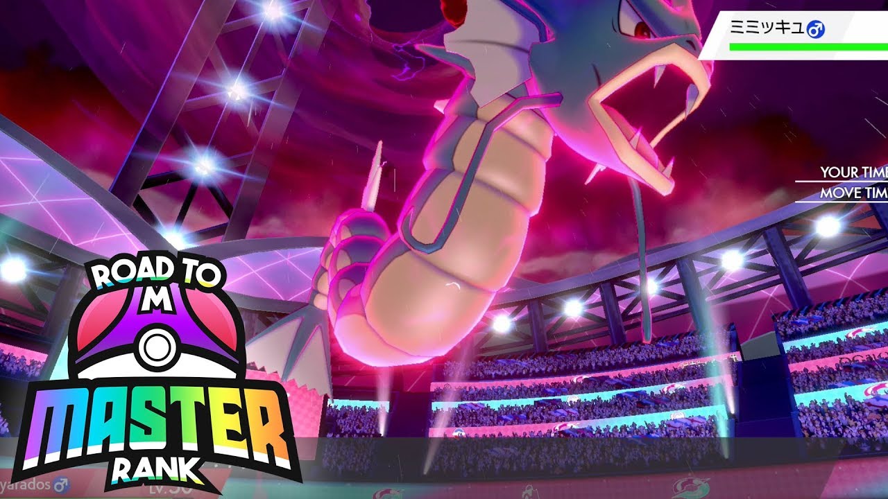 The Best Dynamax User? | Road to Master Rank Pokemon Sword & Shield ...