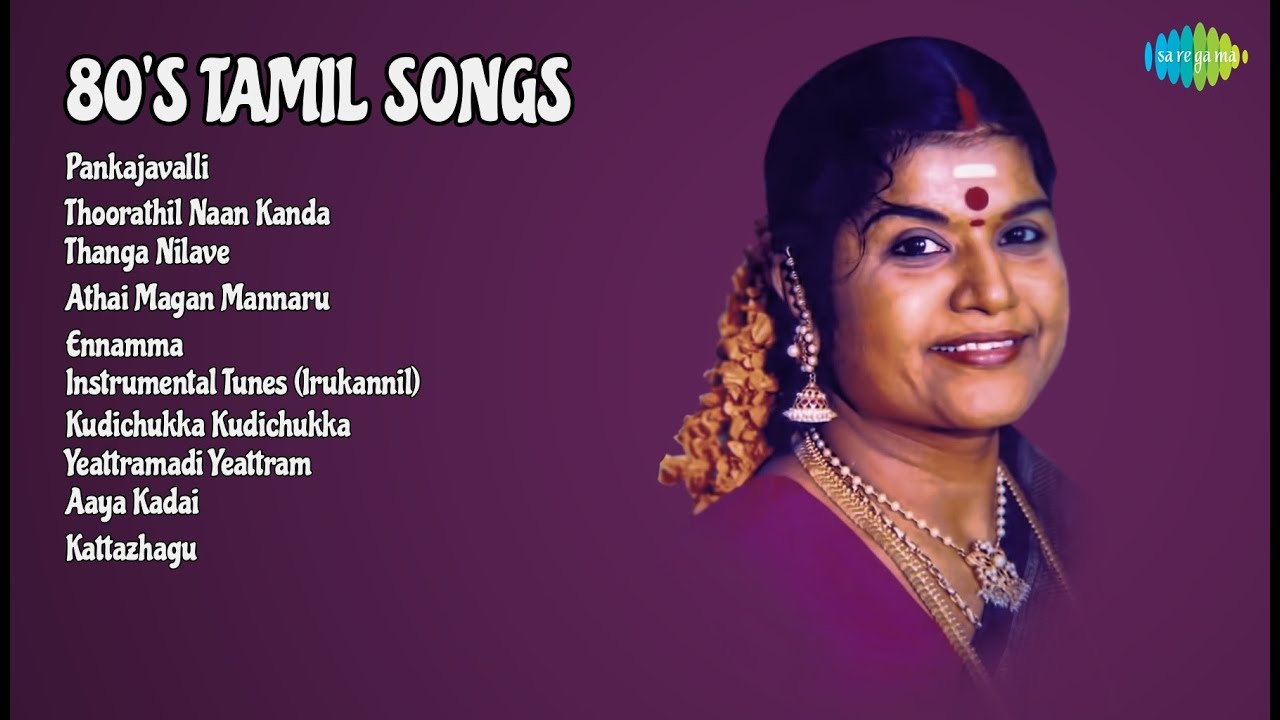 Retro Love: 80's Tamil Melodies | Chorus Songs | Pankajavalli ...