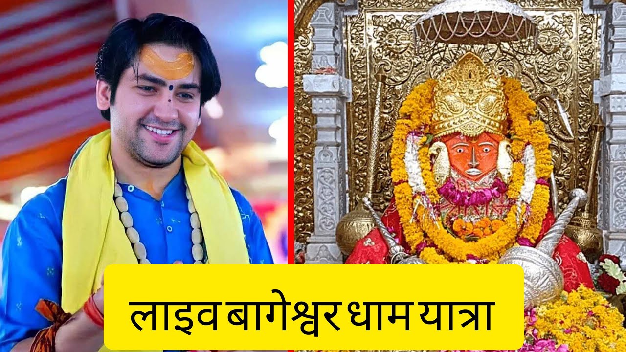 bhakti Sagar is going live! - YouTube