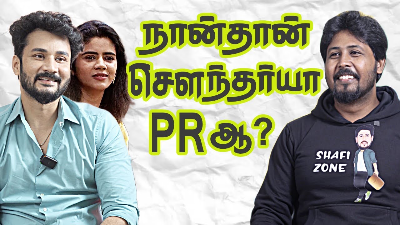 🔥 Vishnu Opens Up About PR Work 🔥 Fun Filled Interview With Vishnu ...