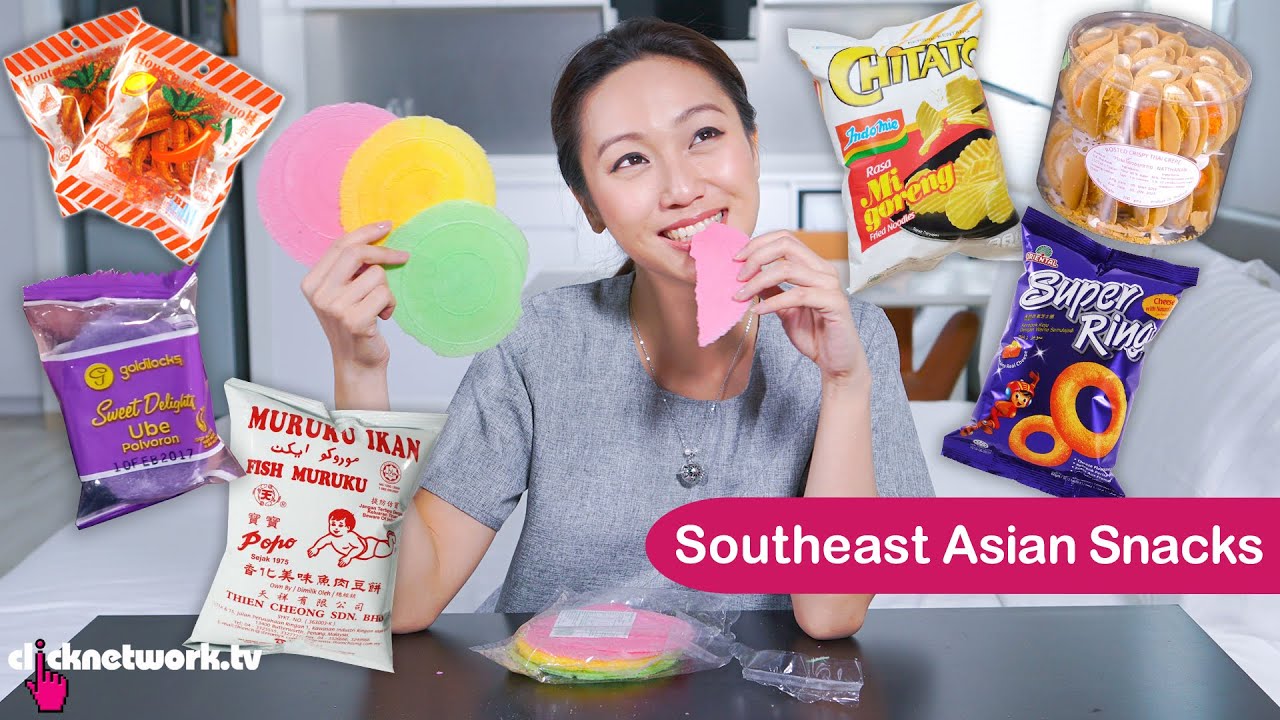 Southeast Asian Snacks - Tried and Tested: EP97 - YouTube
