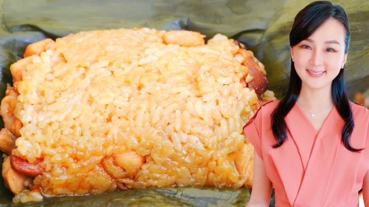 Chicken Sticky Rice in Banana Leaves (Dim Sum Recipe) by CiCi Li - YouTube