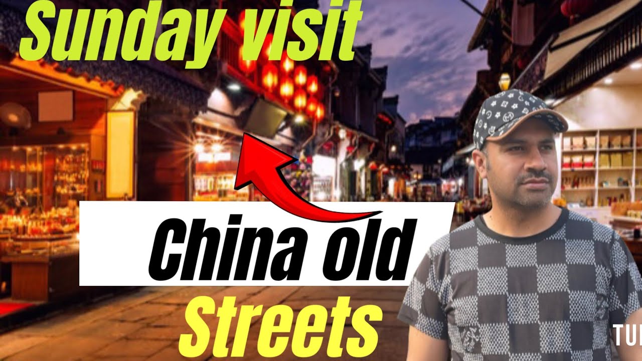 Random walk in china streets - YouTube