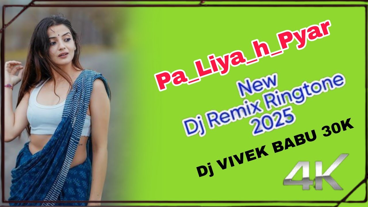 Dj songs special love you 💕 dj mixer DJ VIVEK BABU 30k supar songs ...